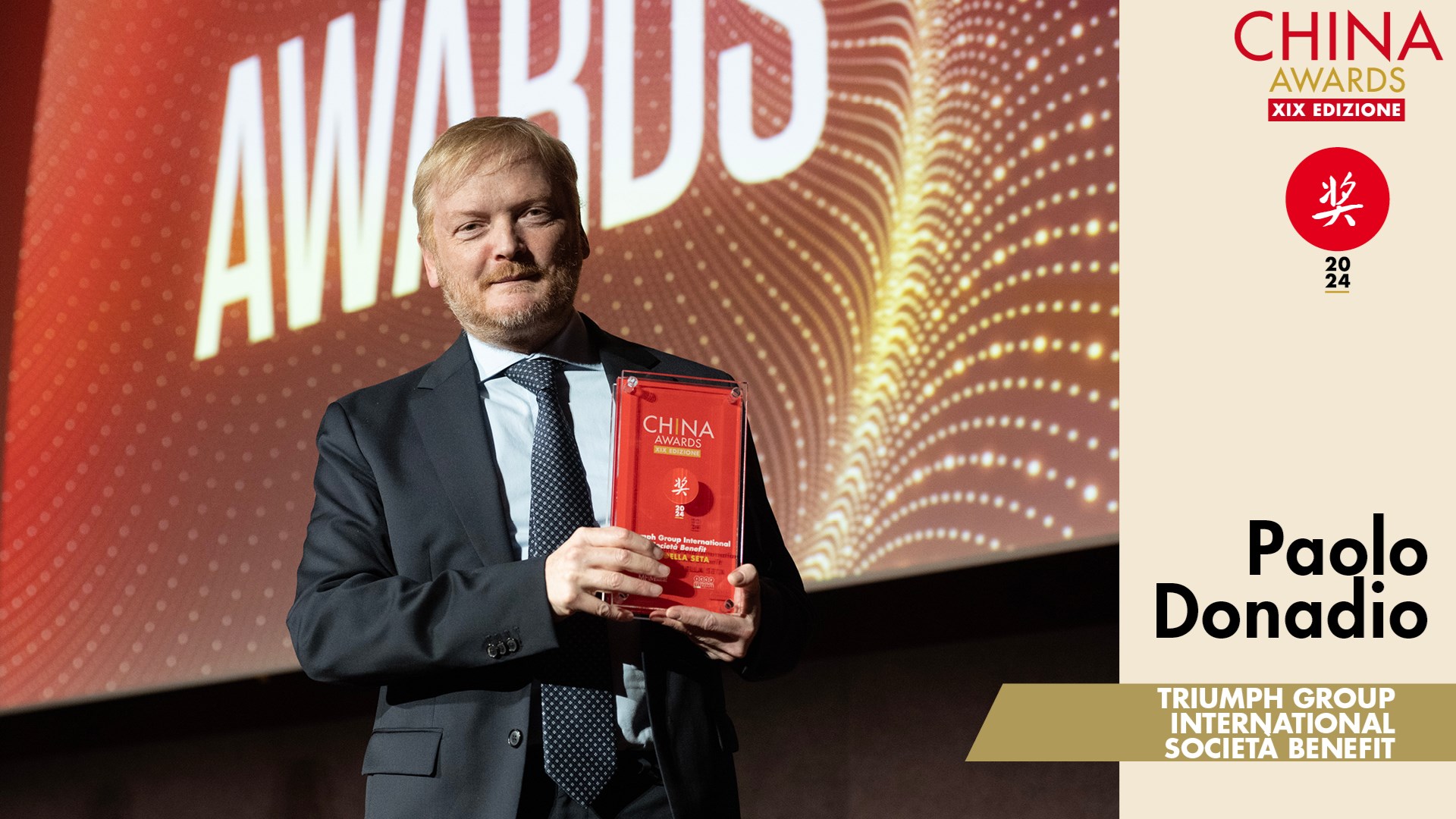 China Awards - XIX EDIZIONE 2024 - Class Agorà